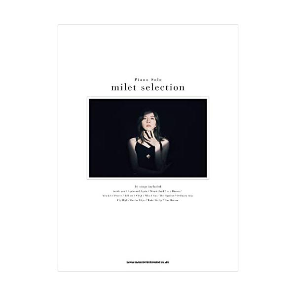 milet/selection1 . inside you/2 . Again and Again/3 . Wonderland/4 . us/5 . Drown/6 . You &amp; I/7 . Prover/8 . Tell me...