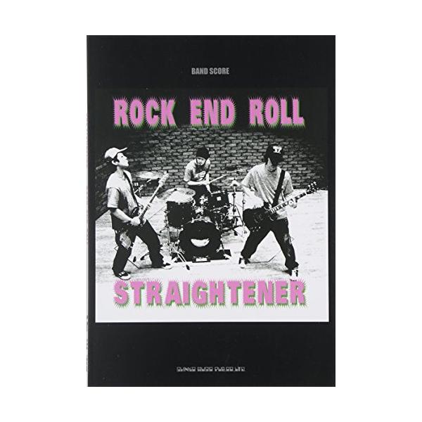 STRAIGHTENER/ROCK END ROLL1 . REMINDER/2 . MOTIONS/3 . POSTMODERN/4 . GUNSHIPRIDER/5 . ROCKSTEADY/