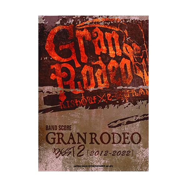 GRANRODEO/BEST 2 [2012-2022]1 . Can Do/2 . NO PLACE LIKE A STAGE/3 . RIMFIRE/4 . silence/5 . The Other self/6 . TRASH CA...