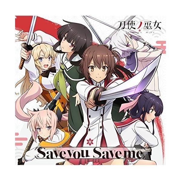 【発売日：2018年01月24日】衛藤可奈美、十条姫和、柳瀬舞衣 糸見沙耶香、益子薫、古波蔵エレン (エトウカナミ/ジュウジョウヒヨリ/ヤナセマイ/イトミサヤカ/マシコカオル/コハグラエレン えとうかなみ/じゅうじょうひより/やなせまい/い...