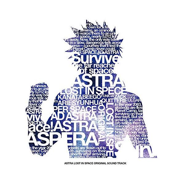 【発売日：2019年09月25日】横山克・信澤宣明 (ヨコヤママサル/ノブサワノブアキ よこやままさる/のぶさわのぶあき)2019年9月25日 発売2019年7月より放送のTVアニメ『彼方のアストラ』より、サウンドトラックがリリース決定!C...