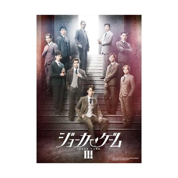 【発売日：2026年04月15日】趣味教養 (本田礼生、橋本真一、梶田拓希、土屋直武、塩田康平、野口準、速川大弥、蒼木陣)2026年4月15日 発売