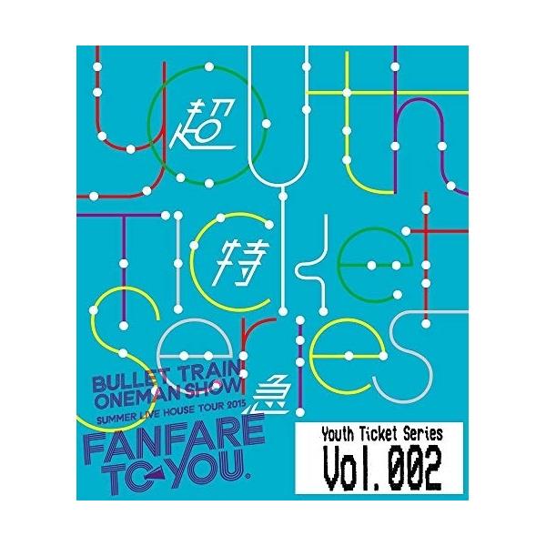 【発売日：2017年09月20日】超特急 (チョウトッキュウ ちょうとっきゅう)2017年9月20日 発売BD:11.Shake body2.Superstar3.Make it hot!4.バッタマン5.スターダスト LOVE TRAIN...