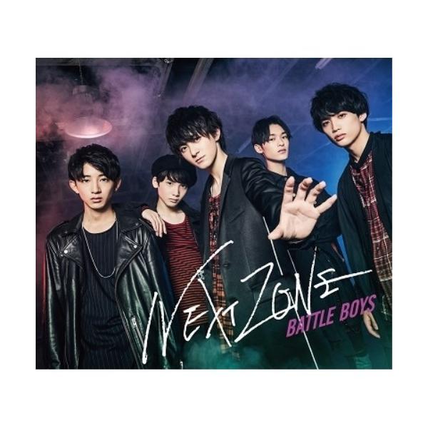 【発売日：2019年09月25日】BATTLE BOYS (バトルボーイズ ばとるぼーいず)2019年9月25日 発売CD:11.NEXT ZONE2.Alterity