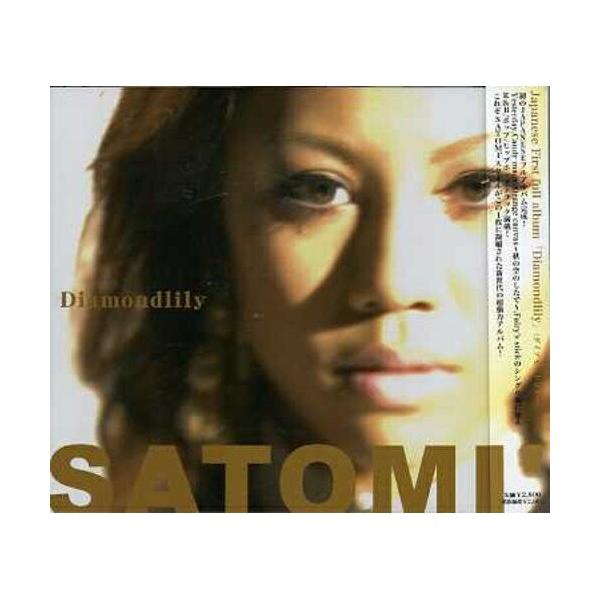 【発売日：2007年02月07日】SATOMI' (サトミ さとみ)2007年2月7日 発売2006年2月の日本デビュー前にイギリスでデビューしていた女性R&amp;Bシンガー、SATOMI'の1stアルバムがついに完成!「Yesterda...