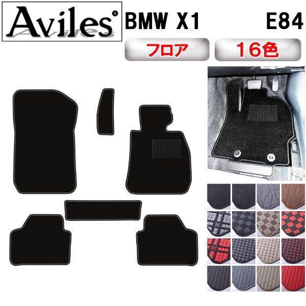 ■適合車種　:BMW　X1　■適合型式　:E84■適合年式　:H22.04〜H27.10　■商品内容　:フロアマット(6枚)　■留具　　　:マジックテープ■備考　　　:右ハンドル■納期　当日発送可能、在庫切れの場合は3〜9営業日で発送※お急...