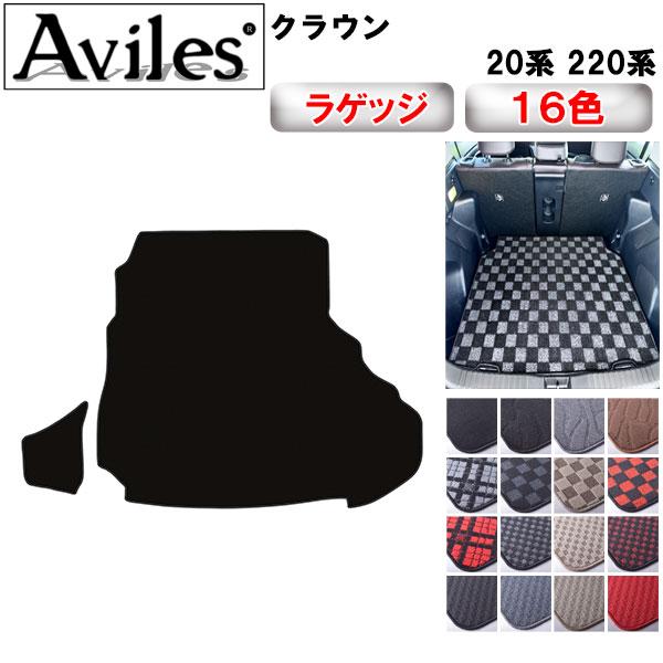 ■適合車種　:クラウン　クラウンハイブリッド■適合型式　:ARS220　AZSH20　AZSH21　GWS224■適合年式　:H30.06〜R04.07■商品内容　:トランクマット(1枚)(ラゲッジ用)■備考　　　:ガソリン/ハイブリッド対...