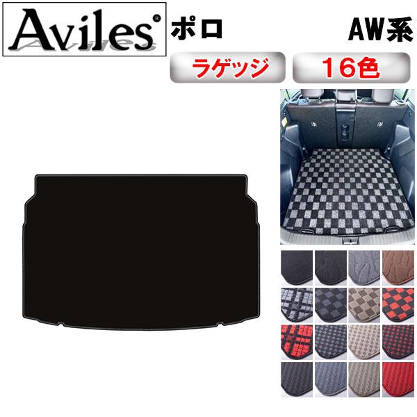 ■適合車種　:ポロ■適合型式　:AWCHZ　AWDAD　AWDKL■適合年式　:H30.03〜■商品内容　:トランクマット(1枚)(ラゲッジ用)■備考　　　:全グレード対応■納期　当日発送可能、在庫切れの場合は3〜9営業日で発送※お急ぎの方...