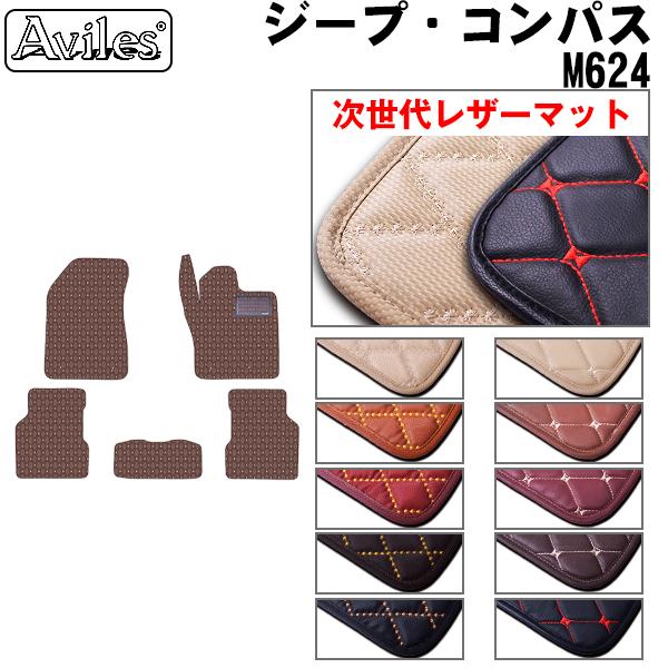 【送料・配送・返品について】・受注生産品のため、発送まで3〜9営業日ほどかかります。・送料は 無料 です。　　・同梱発送はできません。・受注生産商品につき作成開始後、キャンセルは承れません。