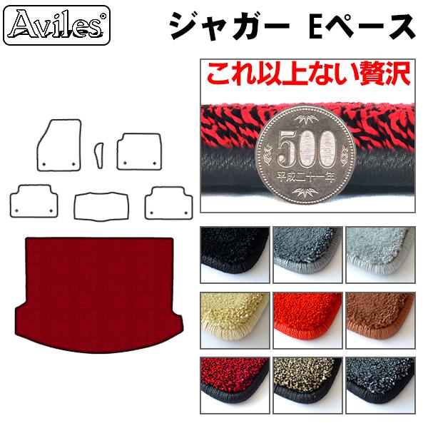 型式：DF2XA/NA 年式：H30.02-　止具：なし　裏面：焼フェルト　枚数：1【送料・配送・返品について】・受注生産品のため、発送まで3〜9営業日ほどかかります。・送料は 無料 です。　　・同梱発送はできません。・受注生産商品につき作...