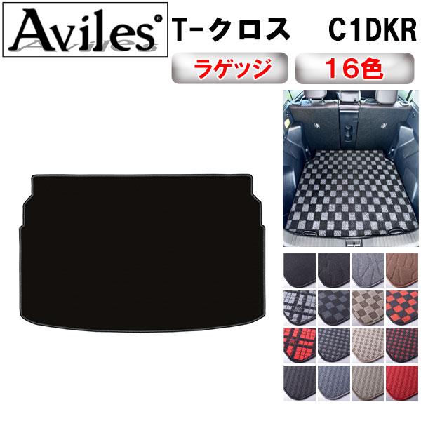 ■適合車種　:T-クロス■適合型式　:C1DKR■適合年式　:R01.11〜■商品内容　:トランクマット(1枚)(ラゲッジ用)■備考　　　:全グレード対応■納期　当日発送可能、在庫切れの場合は3〜9営業日で発送※お急ぎの方は在庫状況を問い合...
