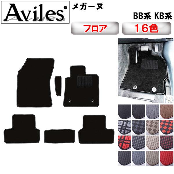 ■適合車種　:ルノー メガーヌ■適合型式　:BBM5P BBM5M KBH5F KBM5M BBH5F■適合年式　:H29.11〜　■商品内容　:フロアマット(6枚)　■留具　　　:樹脂リング※樹脂リングの車体側フックは付属しません■備考　...