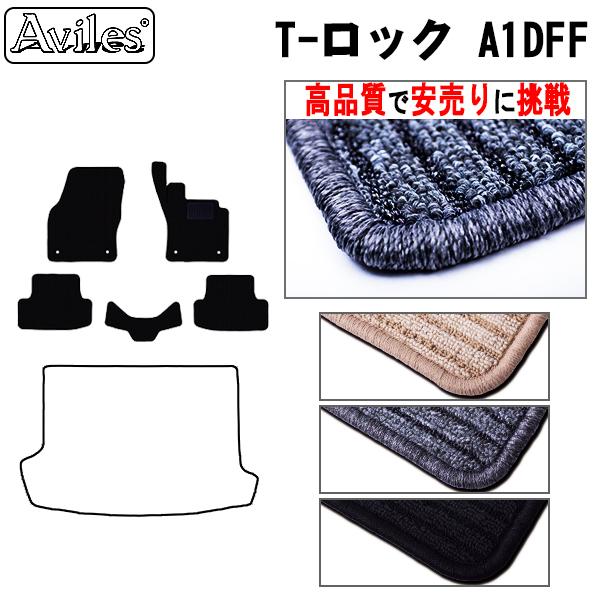 ■適合車種　:T‐ロック■適合型式　:A1DFF■適合年式　:R02.07〜　■商品内容　:フロアマット(5枚)　■留具　　　:専用樹脂リング※樹脂リングの車体側フックは付属しません■備考　　　:右ハンドル■納期　当日発送可能、在庫切れの場...