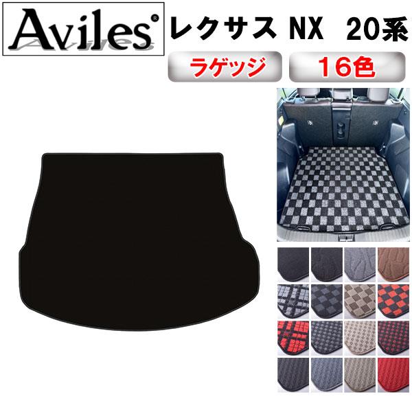 ■年式：R03.11-　■納期　当日発送可能、在庫切れの場合は3〜9営業日で発送※お急ぎの方は在庫状況を問い合わせください■在庫切れ商品の場合、受注生産の為、注文確定後はキャンセル不可となります