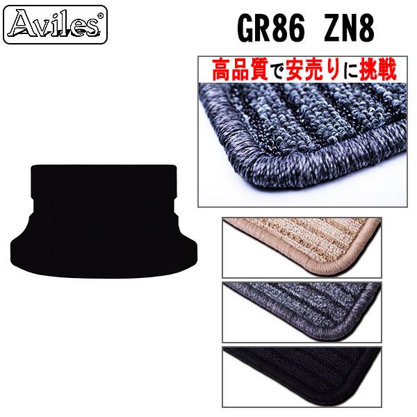 GR86型式:ZN8年式:R03.10-枚数:1装着:トランク備考:全グレード対応■納期　当日発送可能、在庫切れの場合は１週間〜3週間程度※お急ぎの方は在庫状況を問い合わせください