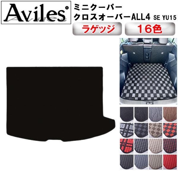 ■納期　当日発送可能、在庫切れの場合は3〜9営業日で発送※お急ぎの方は在庫状況を問い合わせください■在庫切れ商品の場合、受注生産の為、注文確定後はキャンセル不可となります