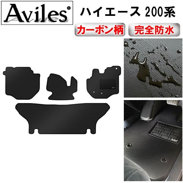 ■適合車種　:ハイエース■適合型式　:200系■適合年式　:平成16年8月〜現行車まで対応■留具　　　:金属製リング(専用フック付き)※他のフックが車体についている場合取り外して付属フックをご利用ください※※※下記より適合商品を選択してくだ...