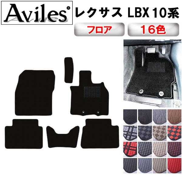 ■適合車種　:LBX■適合型式　:10系■適合年式　:R05.11〜■商品内容　:フロアマット(6枚)■留具　　　:専用樹脂リング※樹脂リングの車体側フックは付属しません■備考　　　:モリゾウRRには不適合■納期　当日発送可能、在庫切れの場...