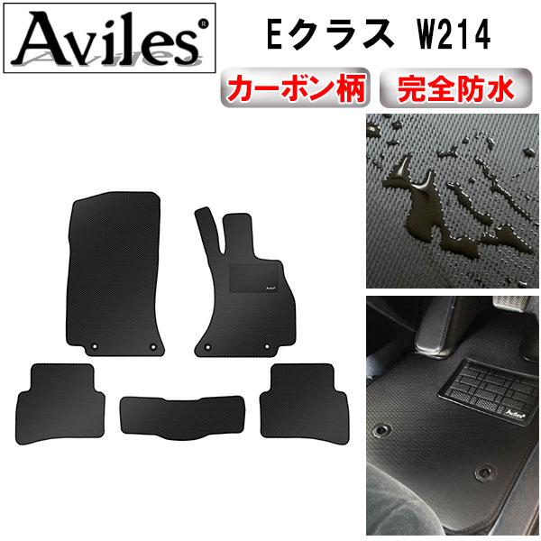 ■適合車種　:Eクラス■適合型式　:W214■適合年式　:R06.02〜■商品内容　:フロアマット(5枚)■留具　　　:専用樹脂リング■備考　　　:右ハンドル セダン/ステーションワゴン兼用※プラグインハイブリッド車には不適合■納期　受注生...