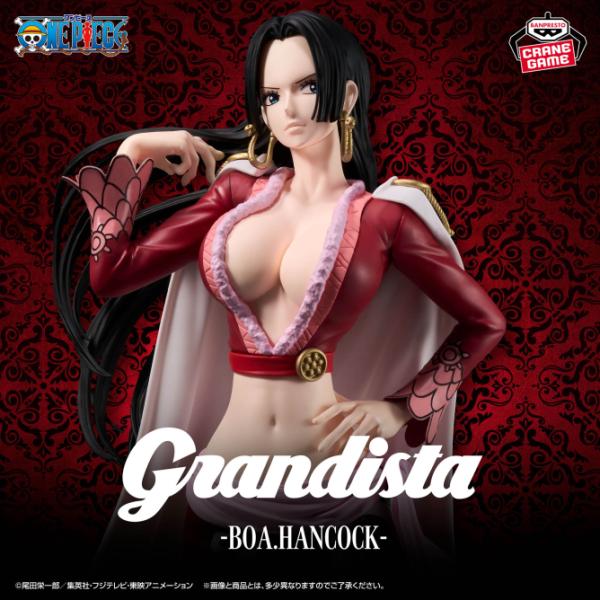 大人気アニメ ONE PIECE より、Grandista BOA.HANCOCK フィギュア が登場です。Grandistaシリーズならではの大ボリュームと高い造形力で、ボア・ハンコックの美しいシルエットと存在感を丁寧に再現。衣装のディテ...