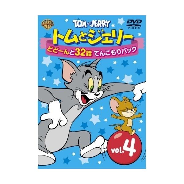 【発売日：2013年08月21日】キッズ2013年8月21日 発売