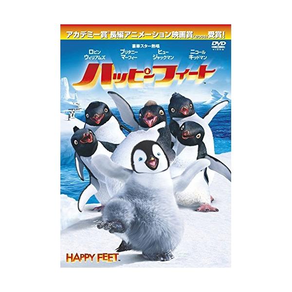 【発売日：2015年07月17日】キッズ (イライジャ・ウッド、ロビン・ウィリアムズ、ブリタニー・マーフィー、ジョン・パウエル)2015年7月17日 発売