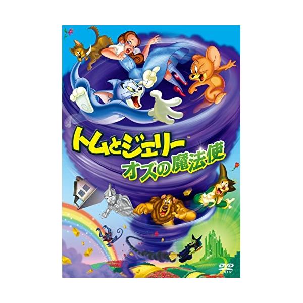 【発売日：2015年11月18日】キッズ2015年11月18日 発売