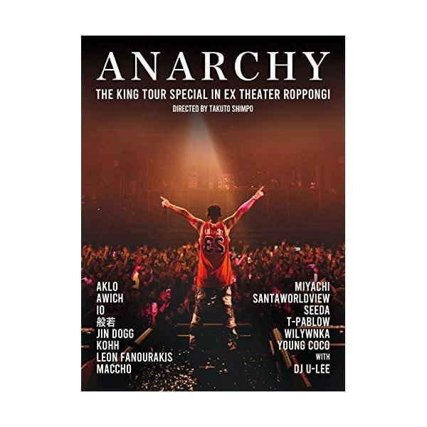 【発売日：2020年01月01日】ANARCHY (アナーキー あなーきー)2020年1月1日 発売