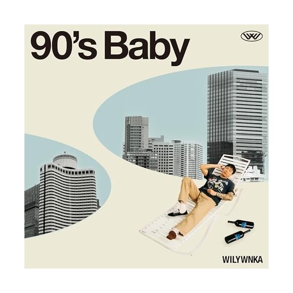 【発売日：2024年05月29日】WILYWNKA (ウィリーウォンカ うぃりーうぉんか)2024年5月29日 発売WILYWNKAの4thアルバム『90's Baby』が完成!前作『COUNTER』より約2年ぶりとなる本作は、ボリュームた...