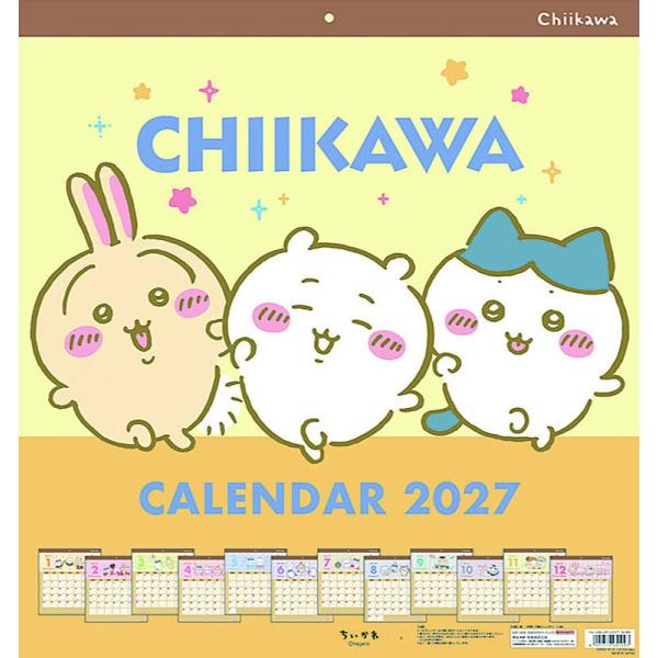 【発売日：2026年09月19日】ちいかわ スクエア2026年09月19日 発売定価 ： 1,870円 (税込)仕様 ： 45×42cm・13枚 (太巻)【掲載画像について】・すべてイメージとなっております。画像の違いでの返品・交換はお受け...