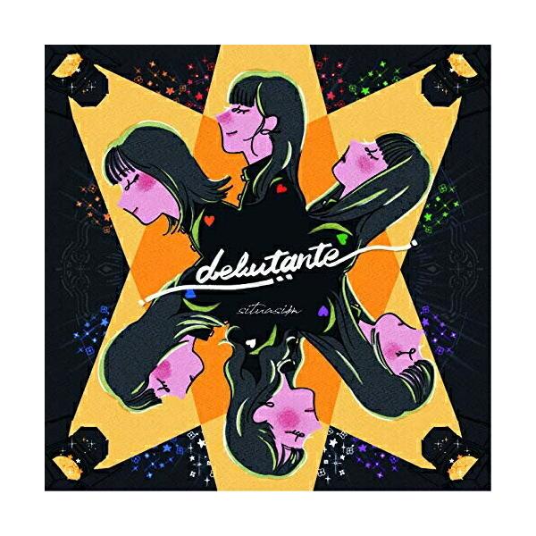 【発売日：2021年01月26日】situasion (シチュアシオン しちゅあしおん)2021年1月26日 発売喜び、悲しみ、怒りなど様々な感情や思想を爆発させる。メロディアスな歌モノから強烈なギター、変拍子まで、アイドルの枠に囚われない...