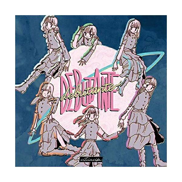 【発売日：2021年01月26日】situasion (シチュアシオン しちゅあしおん)2021年1月26日 発売喜び、悲しみ、怒りなど様々な感情や思想を爆発させる。メロディアスな歌モノから強烈なギター、変拍子まで、アイドルの枠に囚われない...