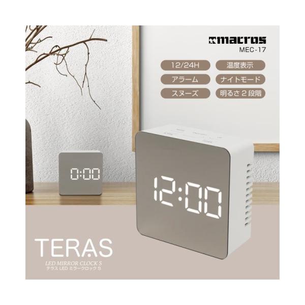 コンパクトサイズでデスク周りに置きやすいデジタル時計6つの機能搭載でUSB接続、乾電池式の2電源で使用が可能です商品番号 : MEC-17JANコード : 4532141147628