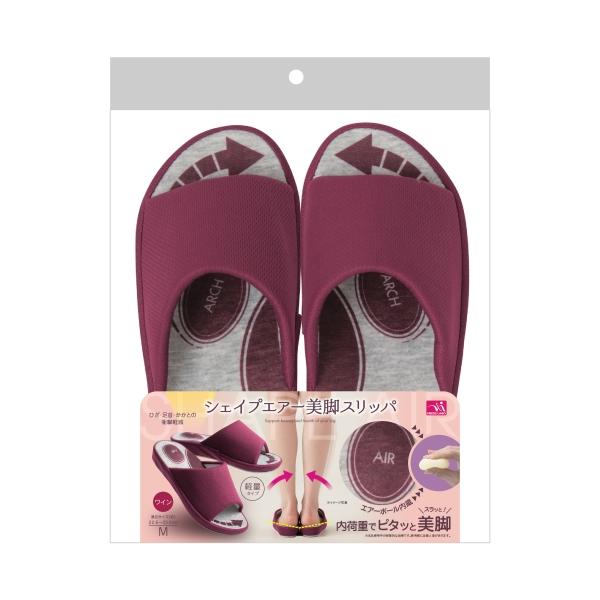 スリッパに内蔵されたエアーボールがひざ・足首・かかとへの負担を軽減！定価 : 1628円JANコード : 4571414689205商品番号 : 4571414689205スリッパ/家履き/美脚/O脚/内加重/ヒール/脚/足/かかと/足首