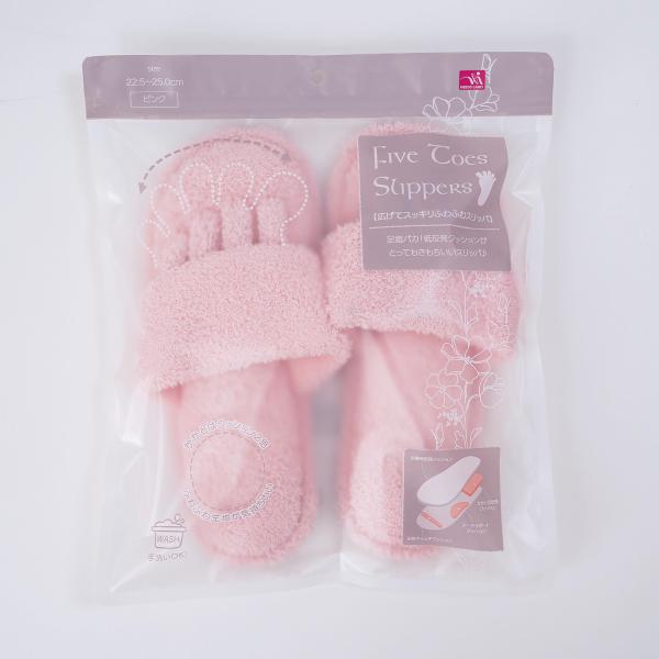 足指広げてスッキリ！ダブルの低反発で気持ちいい『広げてスッキリふわふわスリッパ』発売日 : 2023年01月25日定価 : 2178円JANコード : 4571414693110商品番号 : 4571414693110スリッパ/5本指/低反...