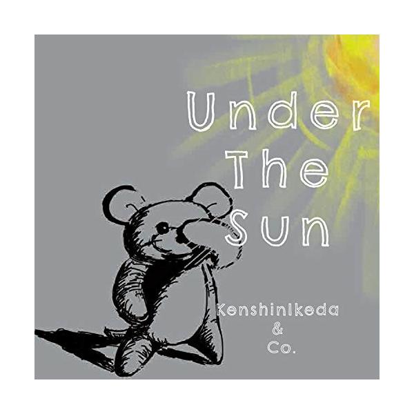 【発売日：2020年12月15日】池田謙伸&amp;Co. (イケダケンシンアンドコー いけだけんしんあんどこー)2020年12月15日 発売全世界的な新型ウィルス感染で巣ごもりがちな中で、前は当たり前だった”太陽の下で”仲間や家族と思い切...