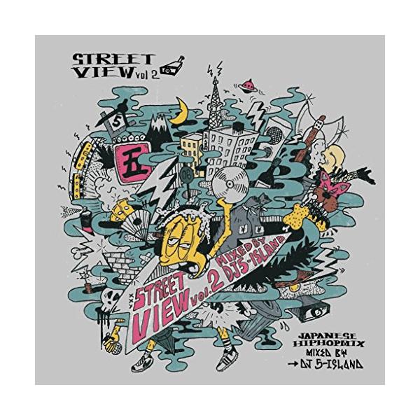 【発売日：2016年05月11日】DJ 5?ISLAND (ディージェイファイブアイランド でぃーじぇいふぁいぶあいらんど)2016年5月11日 発売VOL.1が話題を呼んだDJ 5?ISLANDのJAPANESE HIP HOP MIX『...
