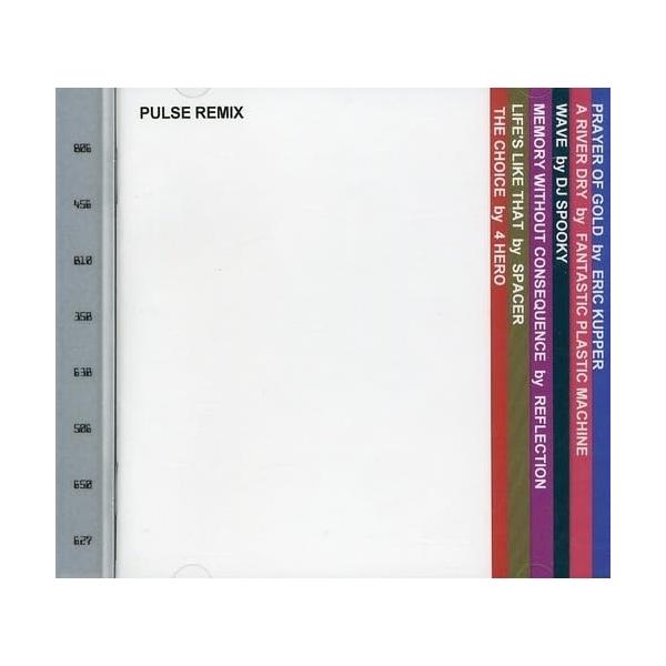 【発売日：1998年06月17日】オムニバス (4・ヒーロー、スペーサー、REFLECTION、DJスプーキー、FANTASTIC PLASTIC MACHINE、エリック・カッパー)1998年6月17日 発売4 HERO、DJ スプーキー...
