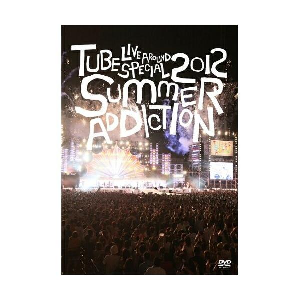【発売日：2012年12月19日】TUBE (チューブ ちゅーぶ)2012年12月19日 発売DVD:11.Opening2.LOVE ADDICTION3.泣いちゃえば4.ダンス・ウィズ・ユー5.夏の住所はOn The Beach6.青の...