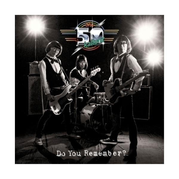 【発売日：2012年11月28日】ザ50回転ズ (50カイテンズ 50かいてんず)2012年11月28日 発売ザ50回転ズならではのバラエティーに富んだぶっちぎりのロックンロール・ナンバーを収めたミニ・アルバム。映画『荒川アンダー ザ ブリ...