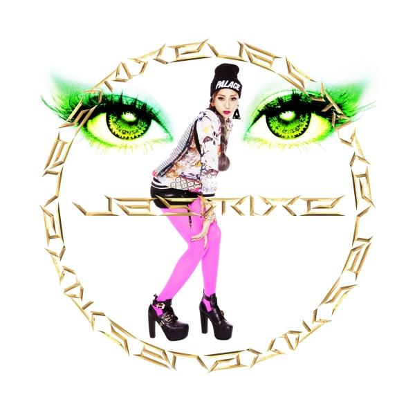 【発売日：2013年12月25日】JASMINE (ジャスミン じゃすみん)2013年12月25日 発売シンガー・ソングライター、JASMINEの通算11枚目となるシングル。タイトル曲は、オーストラリア出身の双子姉妹ユニット”NERVO”と...