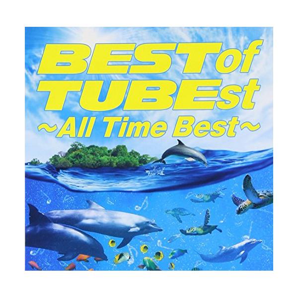 【発売日：2015年07月15日】TUBE (チューブ ちゅーぶ)2015年7月15日 発売1985年のデビューから30年の軌跡を辿る、TUBEのオールタイム・ベスト・アルバム。ヒット曲やTUBEを代表する夏ソングはもちろん、バラードや隠れ...