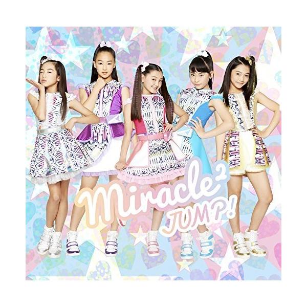 【発売日：2017年09月27日】miracle2(ミラクルミラクル) from ミラクルちゅーんず! (ミラクルミラクルフロムミラクルチューンズ みらくるみらくるふろむみらくるちゅーんず)2017年9月27日 発売大人気特撮TVドラマ『ア...