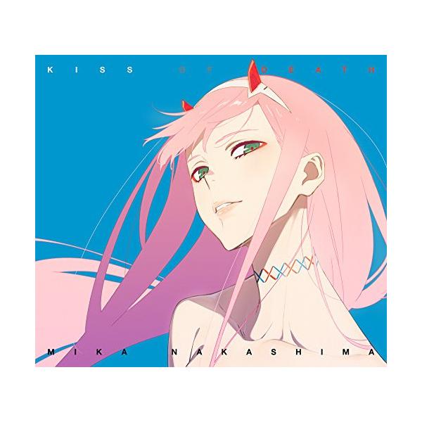 【発売日：2018年03月07日】中島美嘉 (ナカシマミカ なかしまみか)2018年3月7日 発売大ヒット曲「GLAMOROUS SKY」から13年振りに、HYDEから2度目となる楽曲提供に加えて、今回はプロデュースまで手掛けてもらった「K...