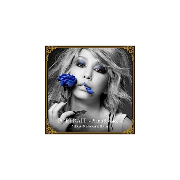 【発売日：2018年11月07日】中島美嘉 (ナカシマミカ なかしまみか)2018年11月7日 発売2017年リリースしたアコースティックカヴァーアルバム『Piano&amp;Voice』シリーズ第2弾をデビュー日にリリース!Pf.河野伸と...