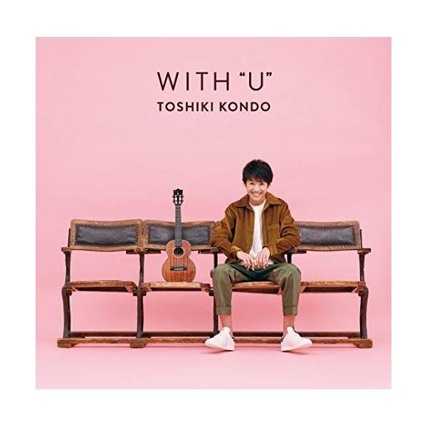 【発売日：2019年11月27日】近藤利樹 (コンドウトシキ こんどうとしき)2019年11月27日 発売2019年の夏、(FUJI ROCK FESTIVAL '19)に、若干12歳で”史上最年少”での出演を果たした、ウクレレ・プレイヤー...