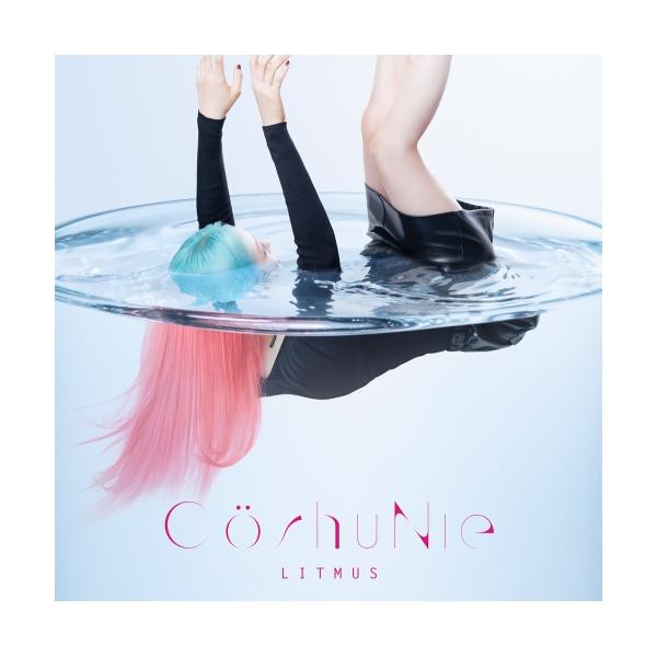 【発売日：2020年11月11日】Co shu Nie (コシュニエ こしゅにえ)2020年11月11日 発売1stアルバム「PURE」リリース後、アニメ『PSYCHO-PASS3 FIRST INSPECTOR』への書き下ろし曲「red ...