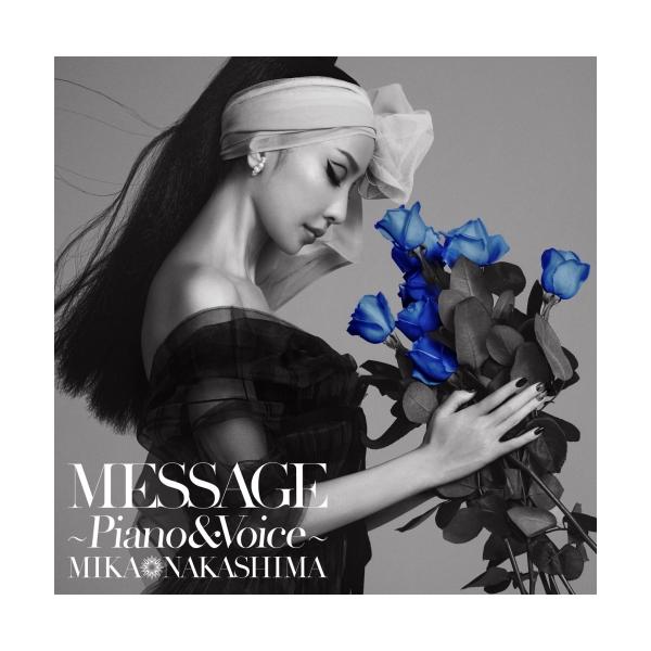【発売日：2021年12月22日】中島美嘉 (ナカシマミカ なかしまみか)2021年12月22日 発売近年の活動の主軸の一つとなるアコースティックススタイルでのミニアルバム。第三弾となる今作では彼女がこの時代に歌い伝えたいMESSAGEとい...