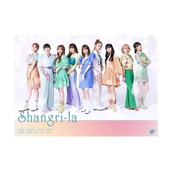 【発売日：2022年08月24日】Girls2 (ガールズガールズ がーるずがーるず)2022年8月24日 発売それぞれ異なる表情を魅せる、夏を彩る楽曲を収録した最新EP。2022年8月4日(木)より放送となる、Girls2がレギュラーを務...