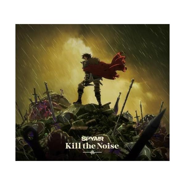 【発売日：2026年02月11日】SPYAIR (スパイエアー すぱいえあー)2026年2月11日 発売2024年にリリースした『劇場版ハイキュー!! ゴミ捨て場の決戦』主題歌「オレンジ」がストリーミング再生数2億回を突破し、ロングヒット中...